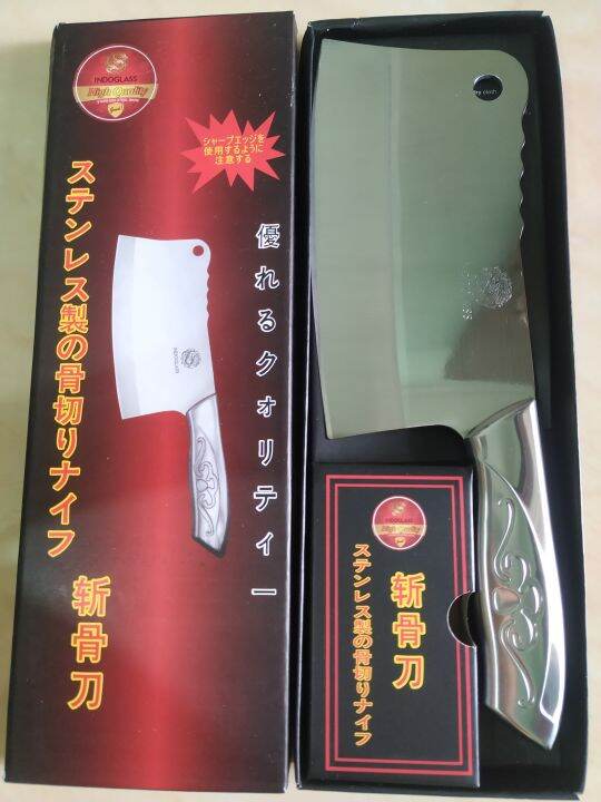 Golok Tulang daging stainless steel | Lazada Indonesia