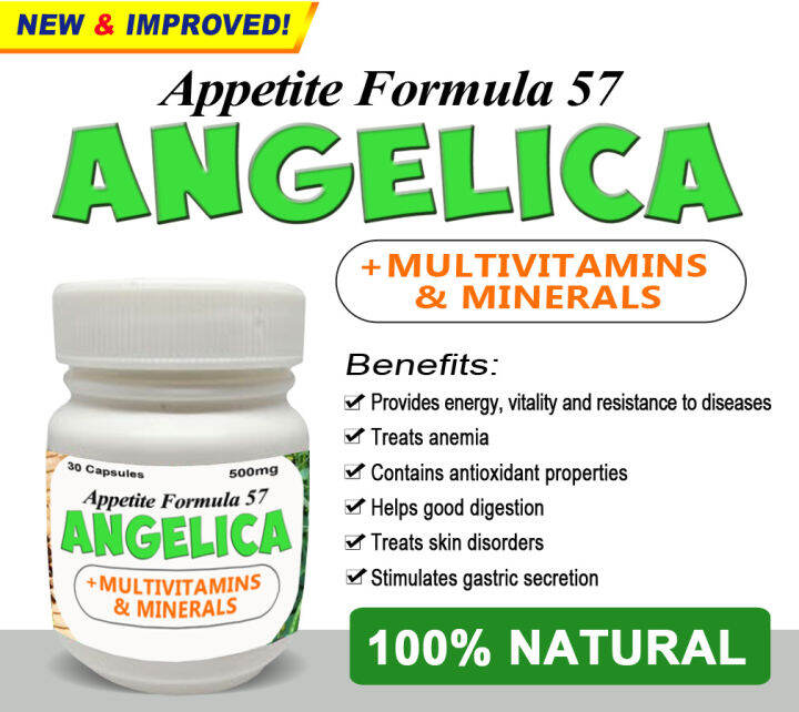APPETITE FORMULA 57 ANGELICA CAPSULES (MAIN) | Lazada PH
