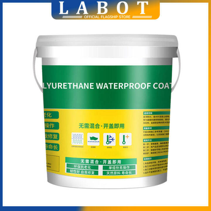 SEALANT WATERPROOF GLUE 300grms. | Waterproof Invisible Paste | Mighty ...