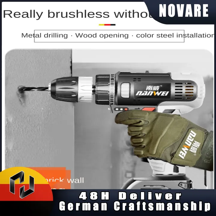 Germany original imported Cordless lithium battery electric drill ...