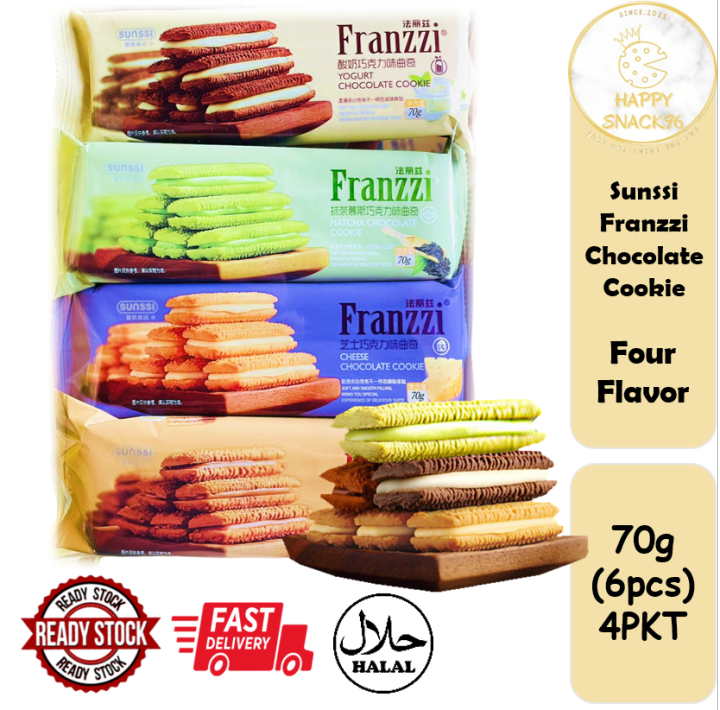 【70g x 4pkt】Sunssi Franzzi Chocolate Cookie / 法丽兹夹心曲奇饼干 （Cheese ...