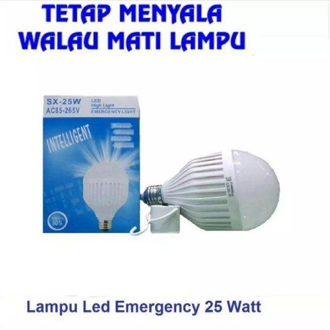 Lampu Emergency Led 25 watt SX ,Sentuh Nyala Lampu Darurat Otomatis ...