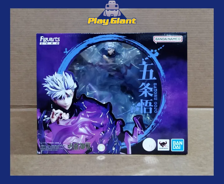 Figuarts Zero Satoru Gojo Jujutsu Kaisen | Lazada PH