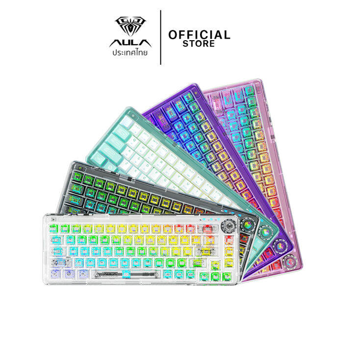 AULA F68 Wireless Custom Transparent Keyboard บอดี้ใส คีย์ภาษาไทย 68 ...