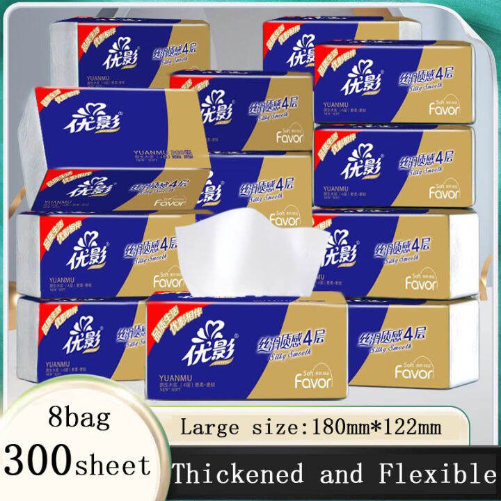 8Pack 300sheet 4-ply inter-folded tissue soft facial tissue Thickening ...