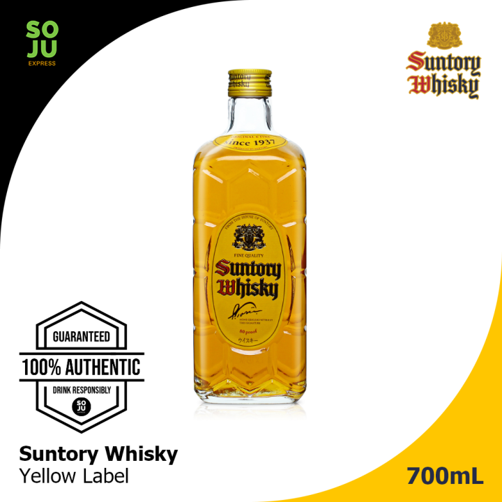 Suntory Whisky - Kakubin 700ml | Lazada PH