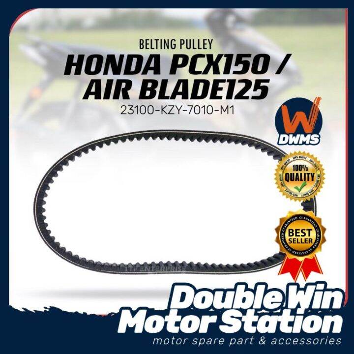 HONDA PCX150 / AIR BLADE125 BELTING PULLEY 23100-KZY-7010-M1 TIMING ...