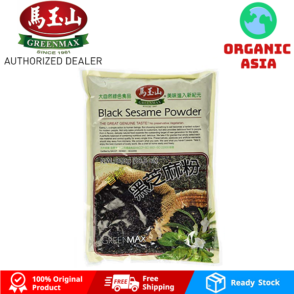 Greenmax Black Sesame Powder 300g | Lazada