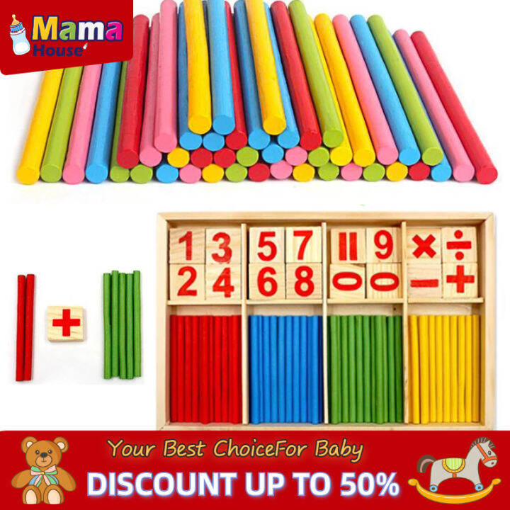 Early Learning Mathematical Intelligence Stick Colorful Bamboo Counting ...