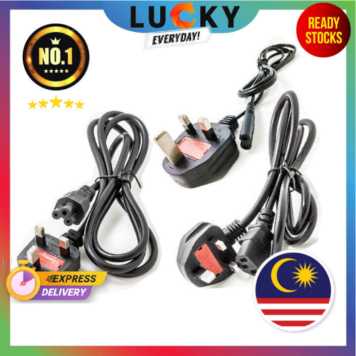 3 PIN 1.5M UK 13A Fuse Desktop PC LCD Monitor Laptop Printer Power ...