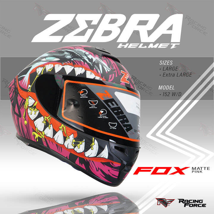 RF ZEBRA HELMET 152 W/D HELMET/MOTORCYCLE HELMET/XL/LARGE HELMET ...