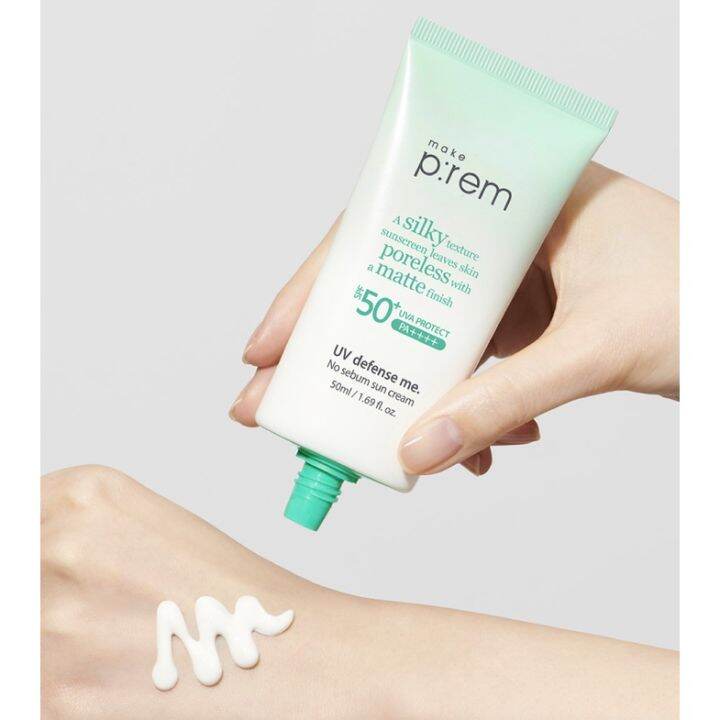 KEM CHỐNG NẮNG VẬT LÝ KIỀM DẦU MAKEPREM UV DEFENSE ME NO SEBUM SUN CREAM 50ML - SẢN PHẨM TỐT ...
