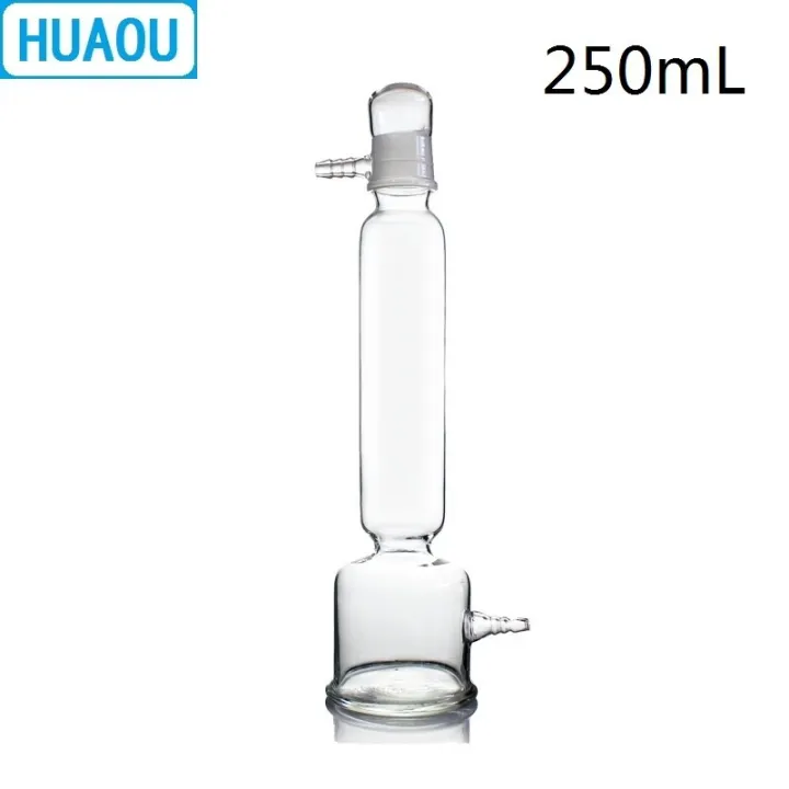 Huaou 250ml Gas Drying Tower Clear Glass Laboratory Drying Equipment Lazada