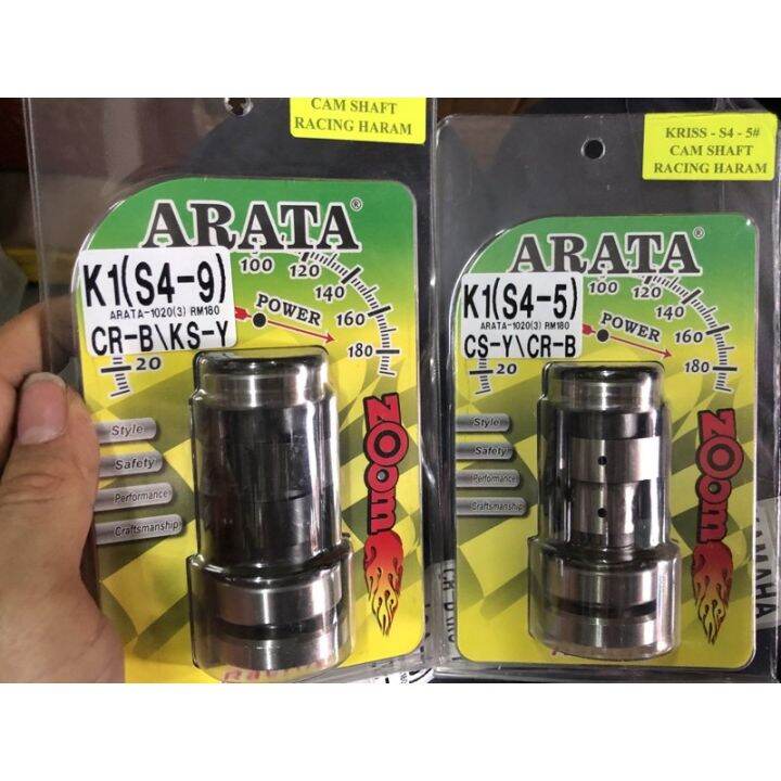 MODENAS KRISS RACING CAMSHAFT ARATA S4-5 / S4-9 | Lazada