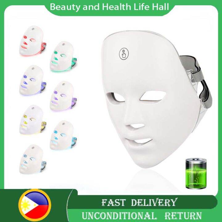 LED Mask with 7 Colors Rechargeable Photon Facial Rejuvenation Mask ...