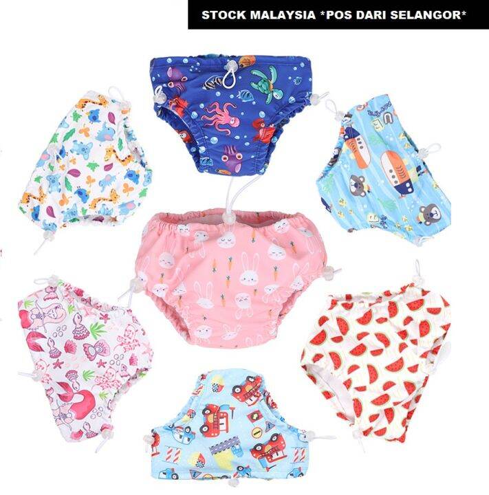 ICE Stock Selangor Newborn Baby Swim Diaper Adjustable Leakproof Cloth ...
