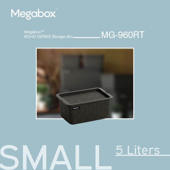 Megabox MG 960 RT Storage Bin Large BUNDLE OF 3 | Lazada PH