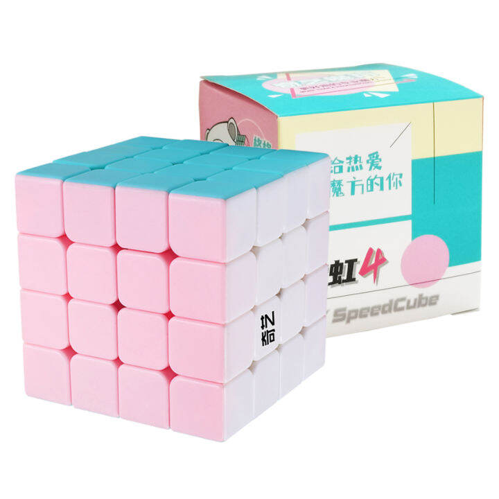 QiYi QiYuan S2 Version 4x4x4 Speed Rubik's Cube Neon | Lazada PH