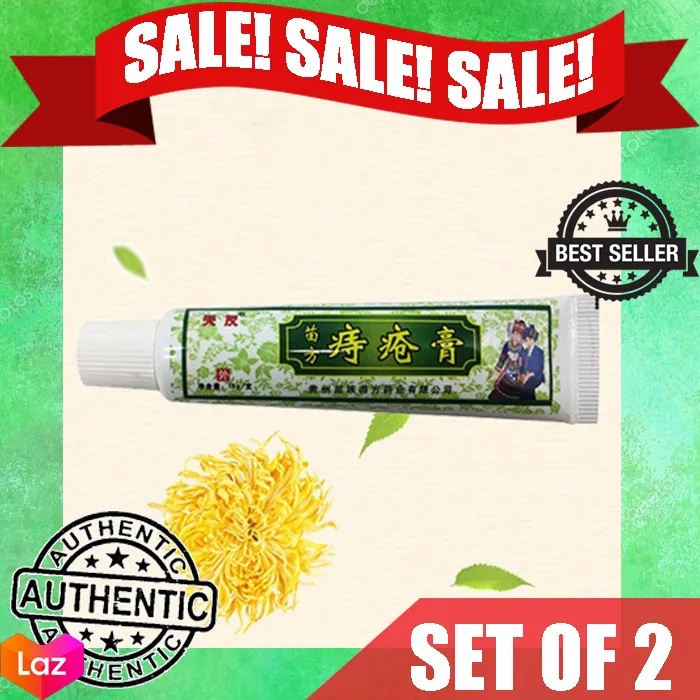 Set of 2 Original hemoroids cream original Almuranas Chinese Herbal ...