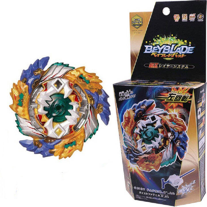 Funny Joy Original Beyblade Burst B-122 Metal Fusion Bayblade Burst ...