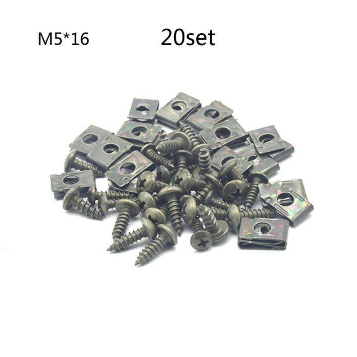 20 Sets M4/M5 Motorcycle Anti-Rust U-Type Metal Clips Self-Tapping ...