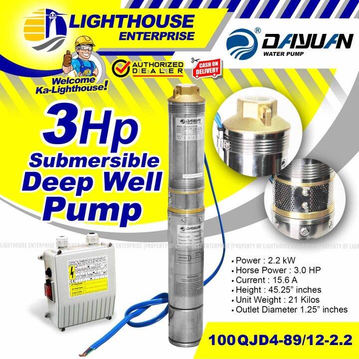 DAYUAN Submersible Deep Well Pump with Control Box (0.5HP, 0.75HP, 1HP ...