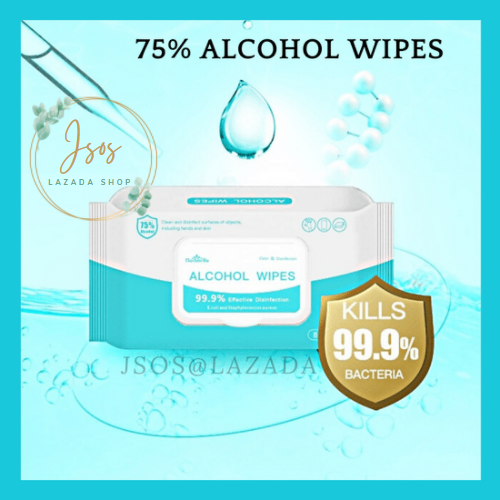 MeiShiYu Alcohol Wipes ALCOHOL Wet Tissue/ Tisu Basah(50 PCS/PKT) | Lazada