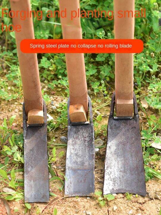 [HOT JIAEIQKLJKHXWG 582] Old Fashioned Forging Household Planting Tools ...