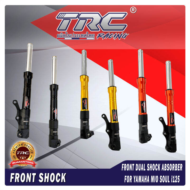 TRC Company Front Shock Yamaha Mio Soul i 125 Dual Front Shock Absorber ...