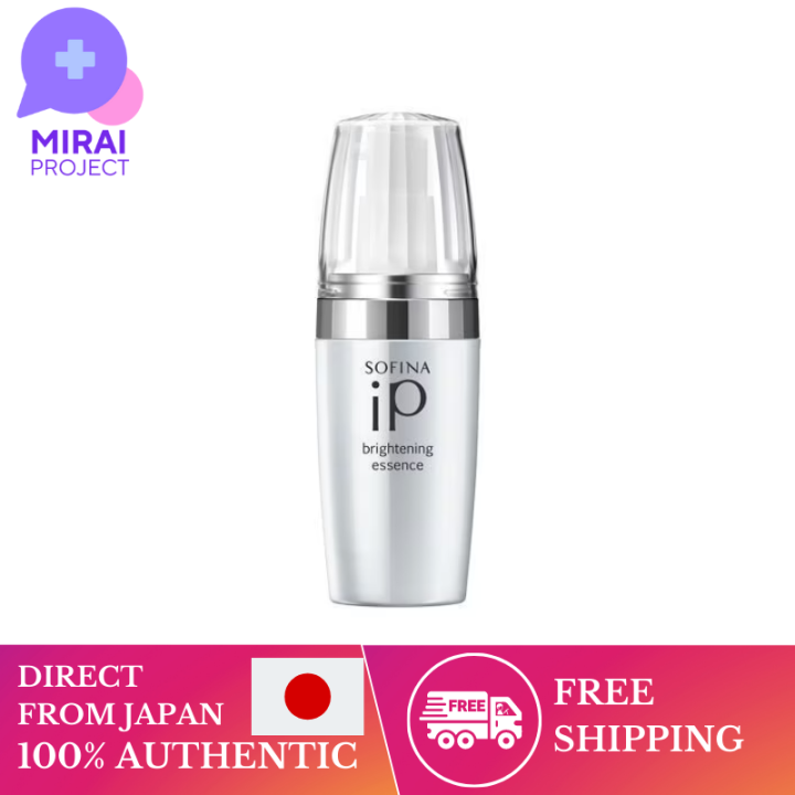 [ส่งตรงจากญี่ปุ่น] SOFINA Sofina เซรั่มทำให้ขาว Ip | Lazada.co.th