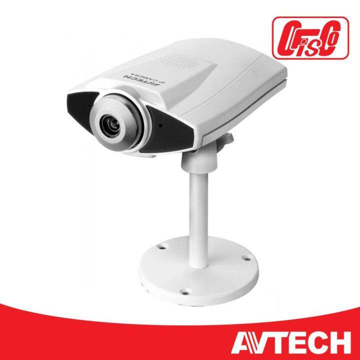 AVTECH 2MP IP Network CCTV Security Camera AVM417 (whs) | Lazada PH