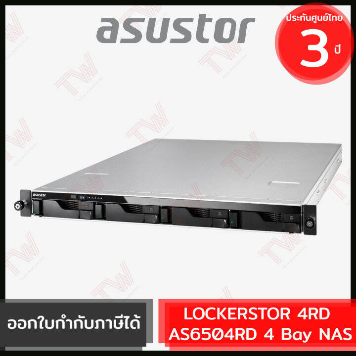Asustor NAS AS6504RD 4-Drive Bays with lockable tray 2 Power Supplies ...