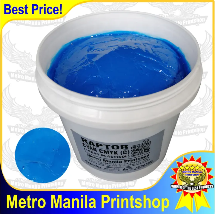 Plastisol Process Ink or Paint CYAN 1 kg for Tshirt Printing | Lazada PH
