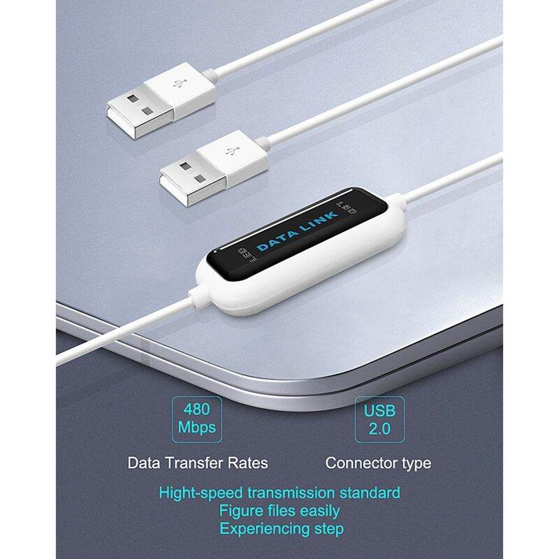 PC to PC Online Share Sync Link Net Direct Data File Transfer Bridge ...