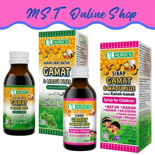 [MT] Hurix's Syrup Ubat Batuk Gamat/kanak-kanak60ml (Cough Syrup Gamat ...