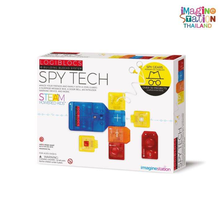 Imagine Station Spy Tech - เกมส์สร้างวงจรอิเล็กทรอนิกส์ | Lazada.co.th