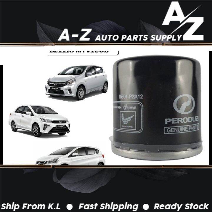 Original Perodua Oil Filter BLACK - Bezza, Axia, New Myvi 15601-P2A12 ...