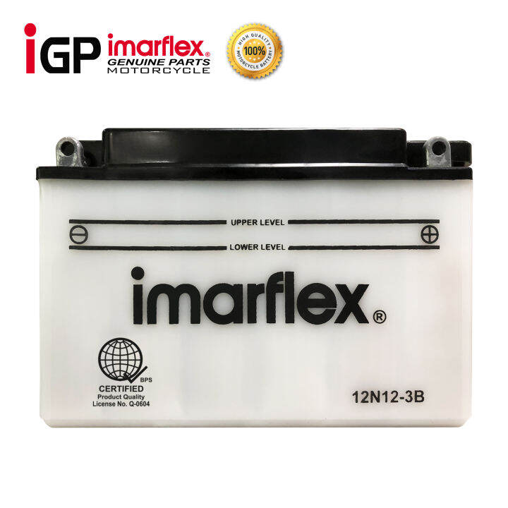 Imarflex Battery : 12N12-3B Conventional Type | Lazada PH