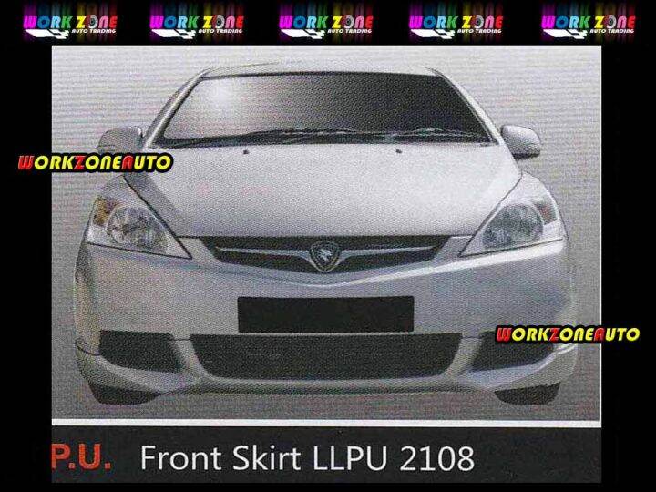 LLPU2108 Proton Exora PU Front Skirt (OEM) Body kit Bodykit | Lazada