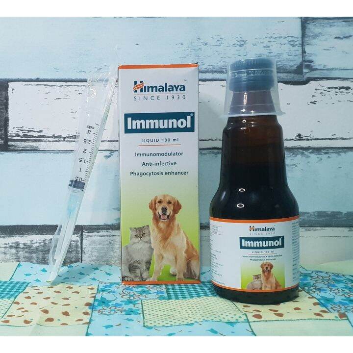 mddr9nPE Himalaya IMMUNOL Liquid 100ml with 1 FREE SYRINGE(white box ...