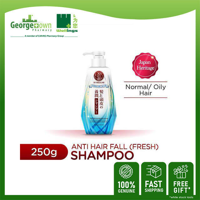 50 MEGUMI ANTI-HAIR LOSS SHAMPOO (FRESH) 250ML | Lazada