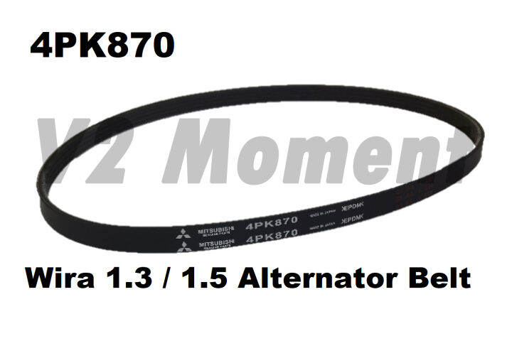 4PK870 Proton Wira 1.3 1.5 Alternator Belt (Mitsubishi) | Lazada
