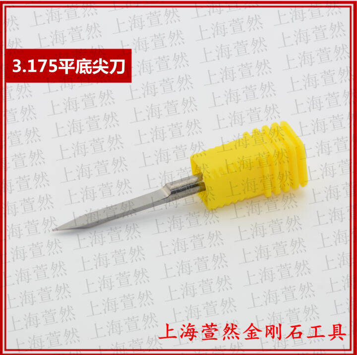 Computer engraving machine tool 3.175mm cnc flat-bottomed sharp knife ...