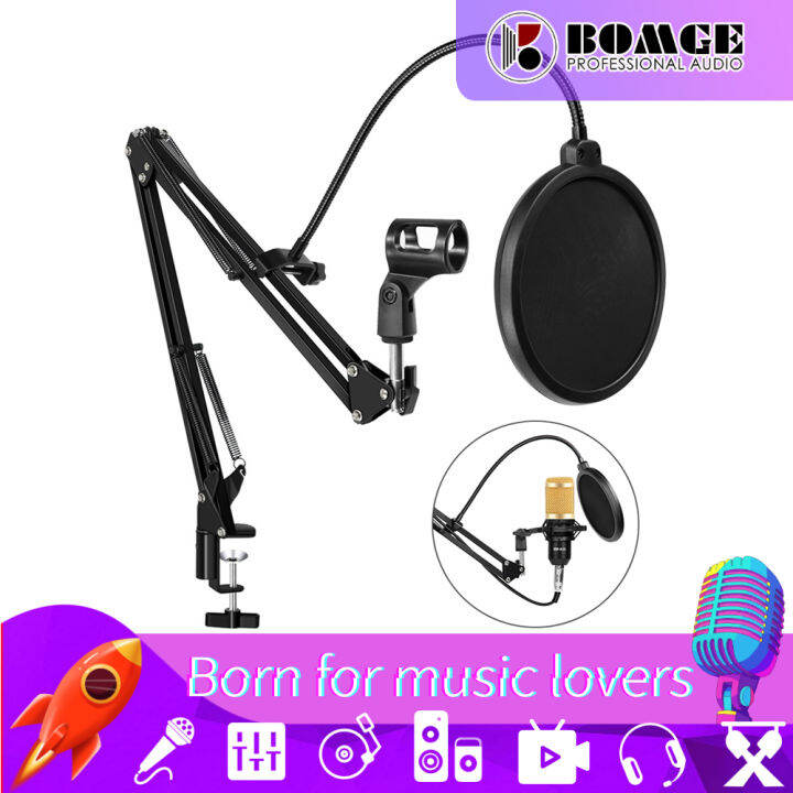 BOMGE Adjustable Microphone Suspension Boom Scissor Arm Stand for blue ...
