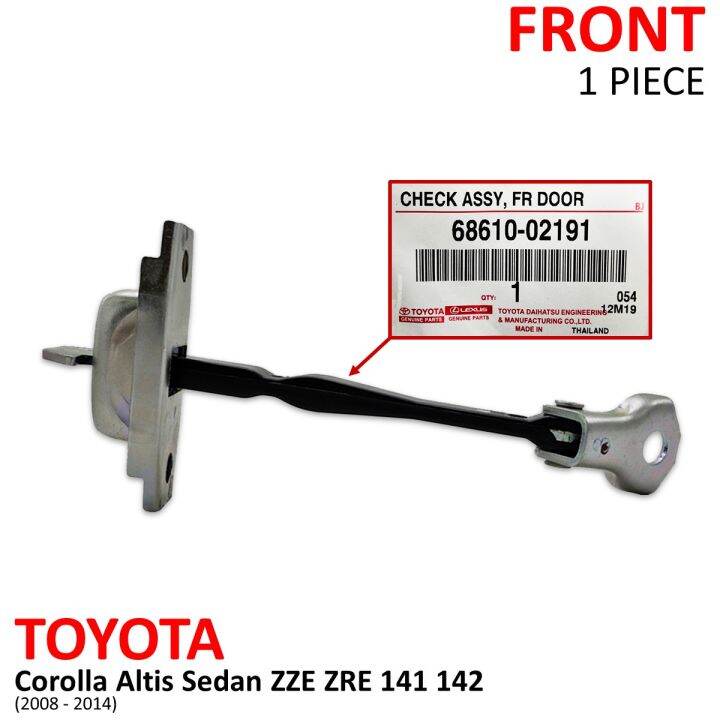 กันเลยประตูหน้า ข้างซ้าย/ขวา ของแท้ 1 ชิ้น สีโครเมี่ยม สำหรับ Toyota ...