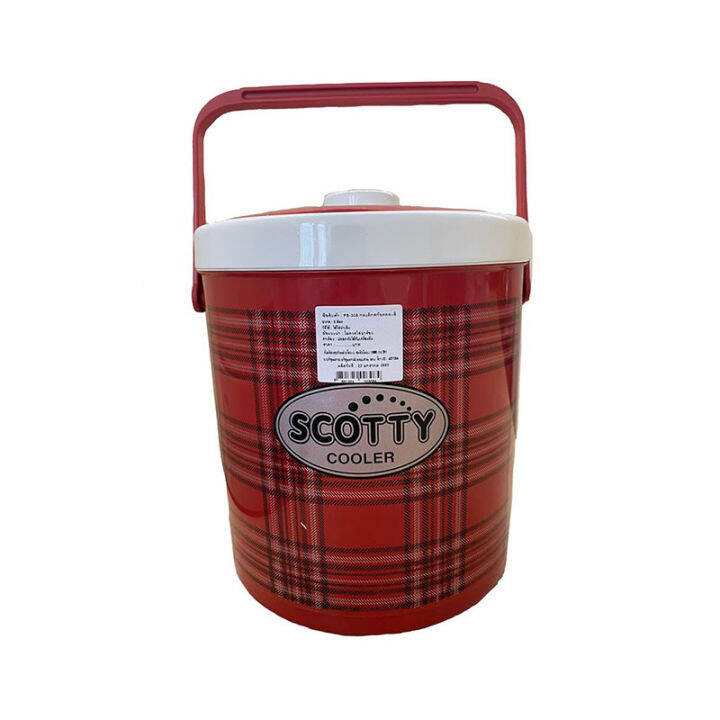 พร้อมจัดส่ง สก๊อตตี้ กระติกน้ำลายสก๊อต ขนาด 6 ลิตร Scotty Plastic ...