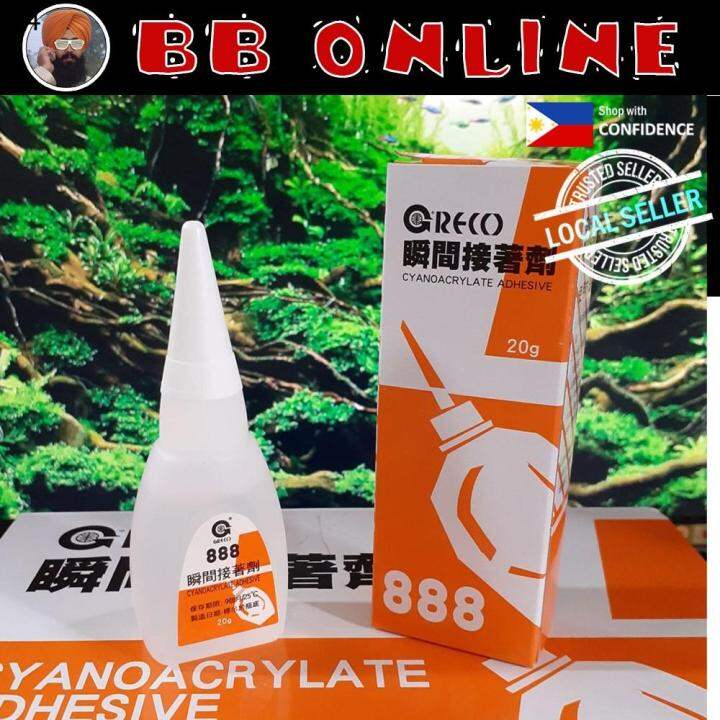 ☸Greco 888 Cyanoacrylate Adhesive 20g (Shoe Glue, Aquascaping Hardscape ...
