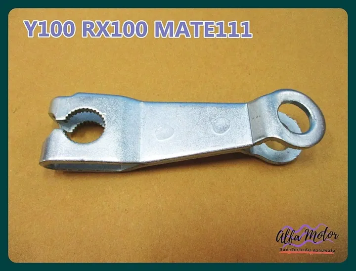 YAMAHA Y100 RX100 MATE111 MORIN REAR BRAKE #มือลิงเบรกหลัง รถ ...