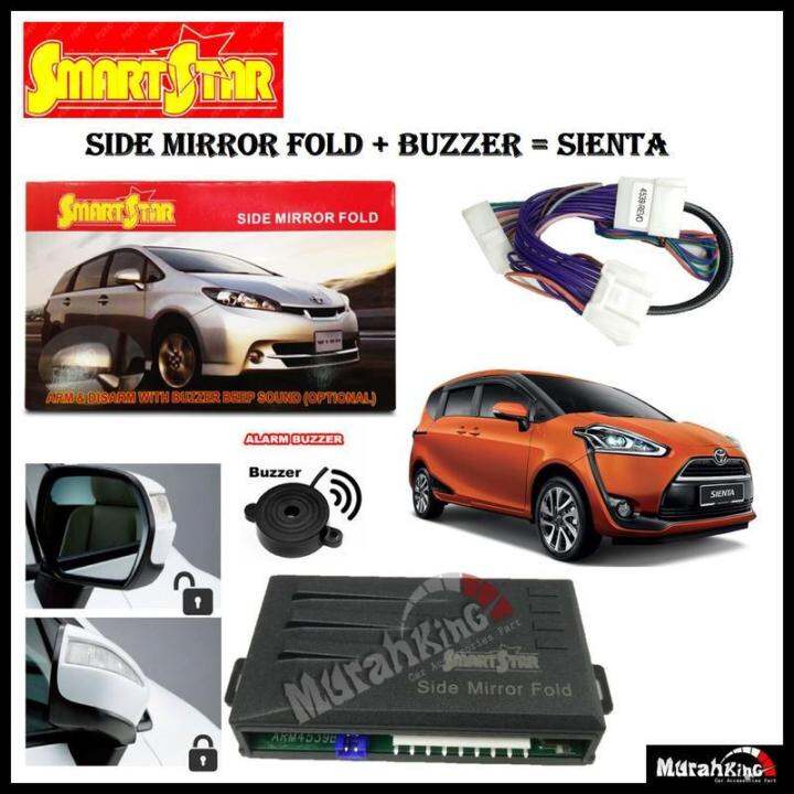 Perodua Myvi ICON Smartstar 7 IN 1 Car Brake Lock. | Lazada