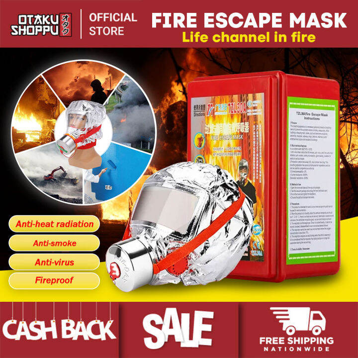 Otaku Shoppu | Fire fighting Safety Accessories Self Full Face Fire ...